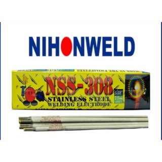NIHON STAINLESS WELDING ROD NIHONWELD NSS-308 PER KILO | Shopee Philippines