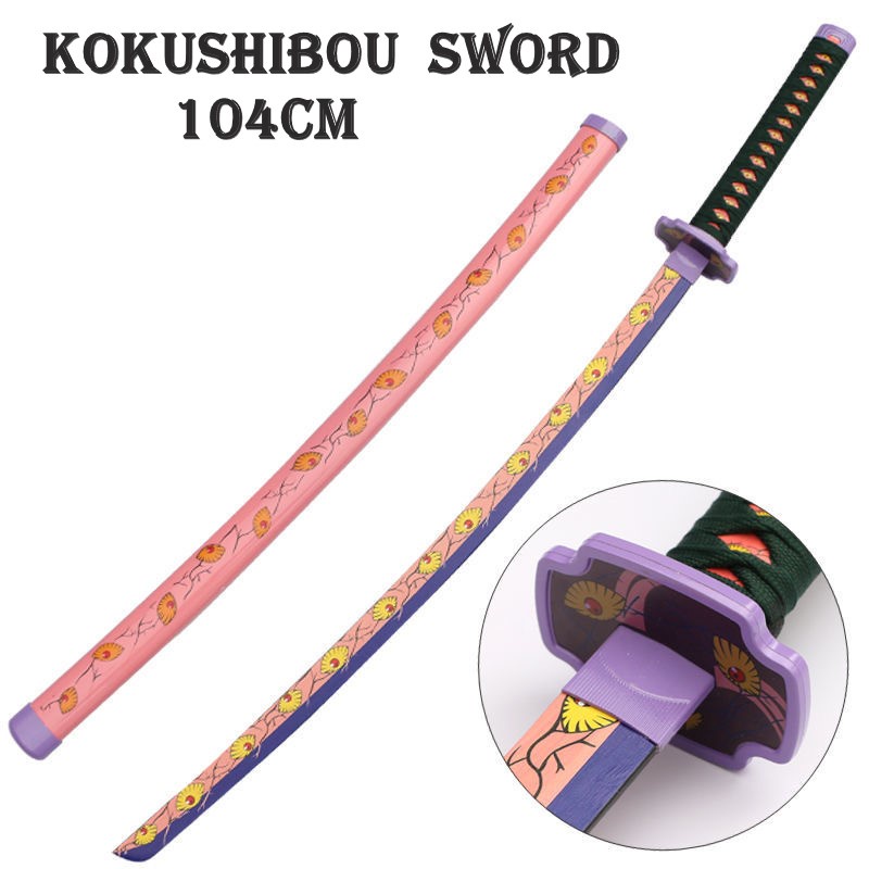 Demon Slayer Sword CosPlay Sword 104cm Tsugikuni Michikatsu Kokushibou ...