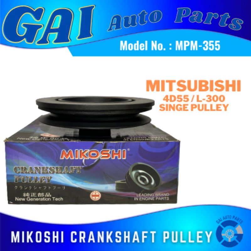 Mikoshi Crankshaft Pulley (MPM-355) for Mitsubishi 4D55/L-300 Single ...