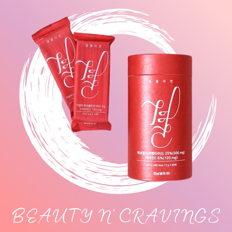 LEMONA GYEOL 500mg COLLAGEN 1 pack (10 pcs) | Shopee Philippines