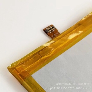 Infinix Hot 6X X623, X623B Battery Model BL-39JX Original Bring a free ...