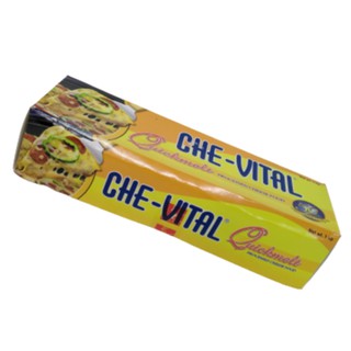 Che-vital Quickmelt Cheese (1 Kilo) | Shopee Philippines