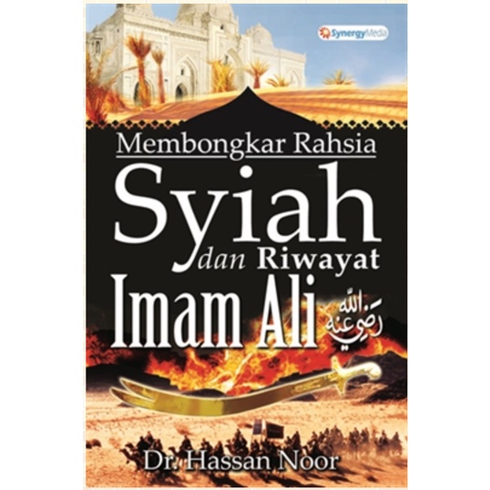 Revealing the Secret of Shia and History of Imam Ali ra - PFL Store