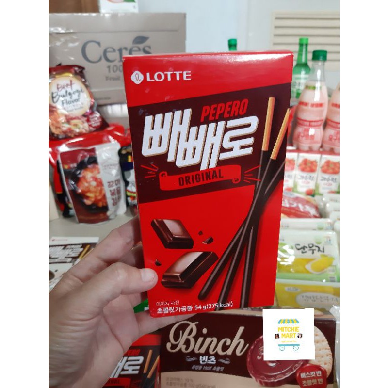 Lotte Pepero Original 54g | Shopee Philippines