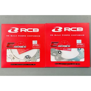 RCB DISC BRAKE ROTOR AEROX/NMAX E-SERIES STEEL 230MM | Shopee Philippines
