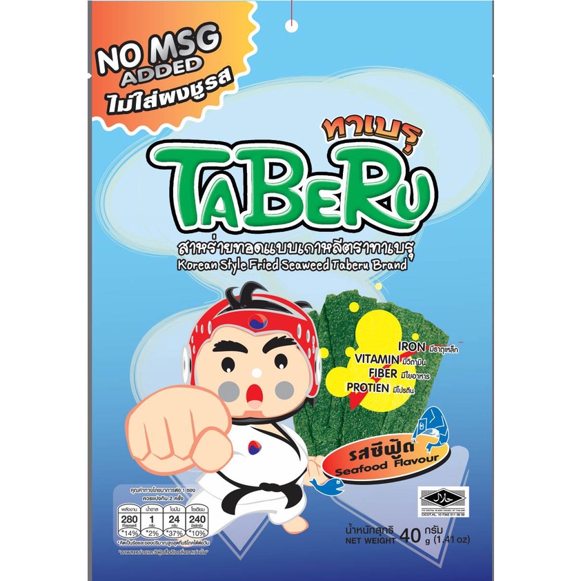 Taberu Fried seaweed SEAFOOD flavour 40g | Shopee Philippines