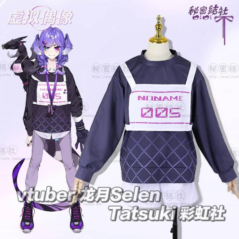 vtuber Nijisanji Selen Tatsuki sweater cos clothing women | Shopee Philippines