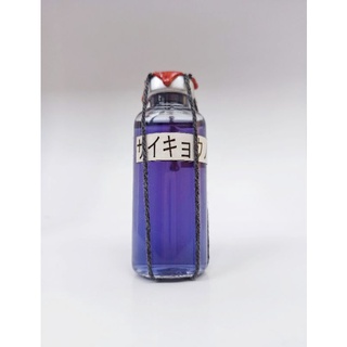 Titan Serum, Attack on Titan AOT | Shopee Philippines