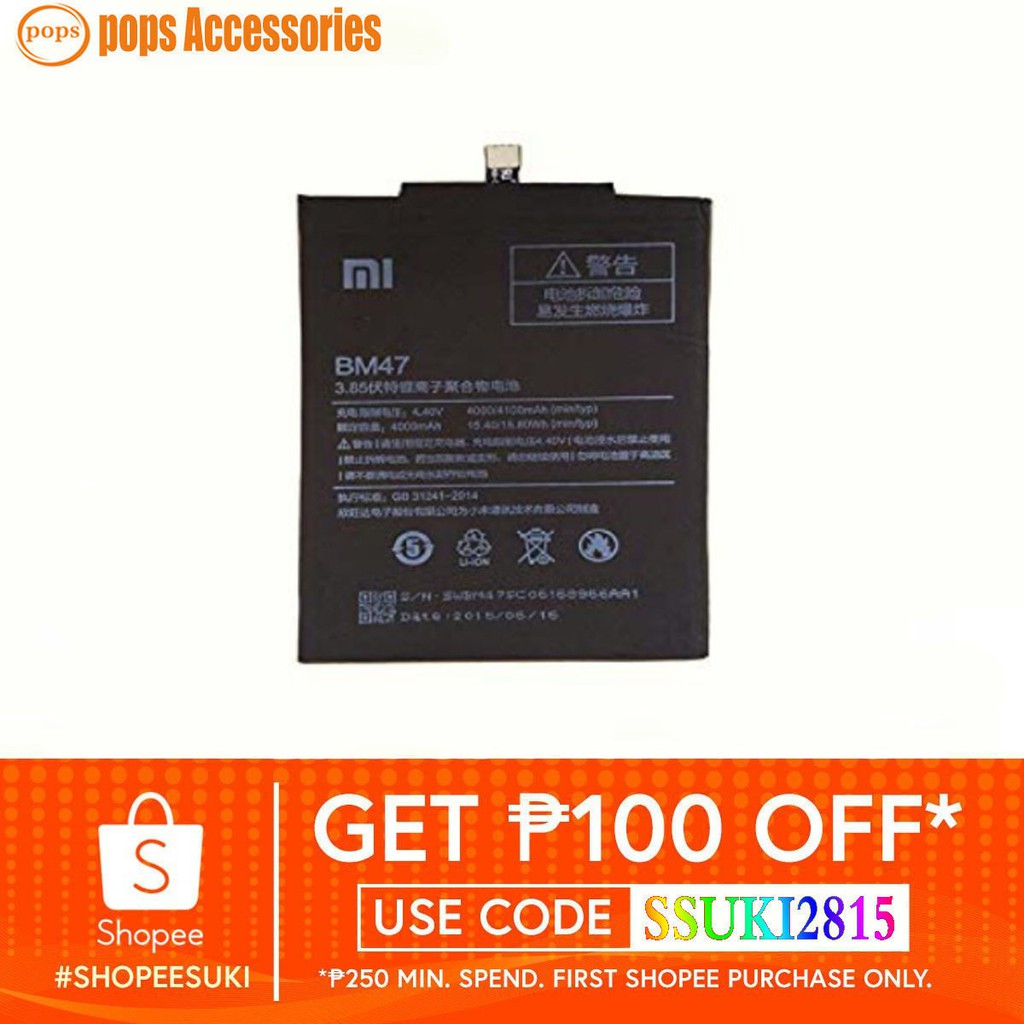 Mi Xiaomi BM47 Battery For RedMi 3 3S 3Pro Pro 4X | Shopee Philippines