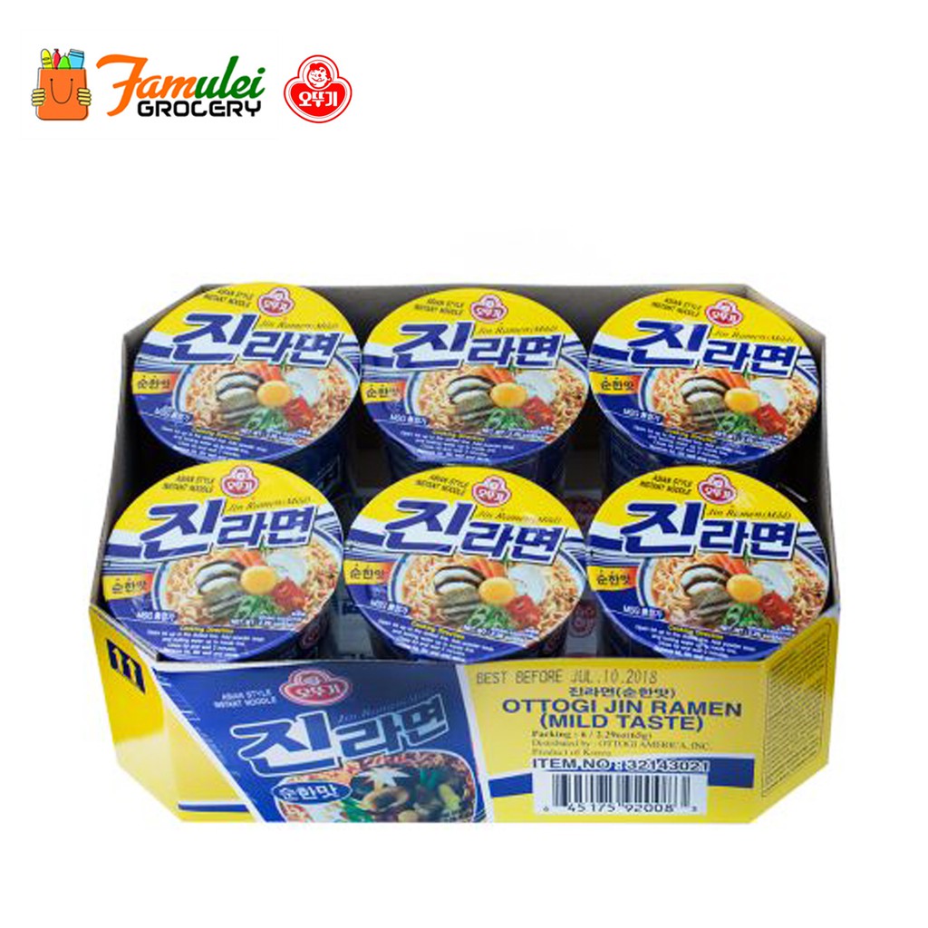 Ottogi Jin Ramen Mini Cup 65g Mild and Spicy, 6 Cups | Shopee Philippines