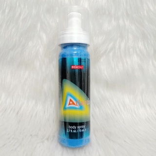 BENCH EIGHT / B2O / ATLANTIS BODY SPRAY 75ML IROCK 100ML / bratsplash ...