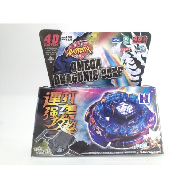 Beyblade Omega Dragonis