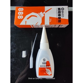 GRECO 888 CYANOACRYLATE ADHESIVE 20G / INDUSTRIAL STRENGTH | Shopee ...