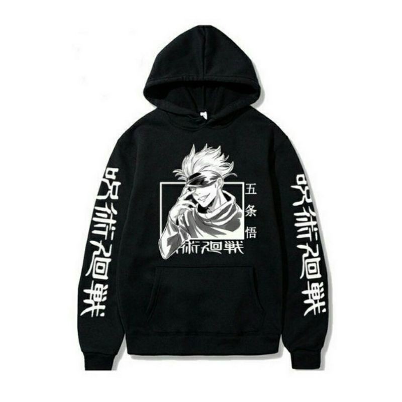 Jujutsu kaisen Satoru gojo Hoodie Anime sweater Jacket / gojo sweater ...