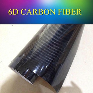 6D HIGH GLOSSY CARBON FIBER VINYL FILM STICKER 30cm*50cm CARBON LODI ...