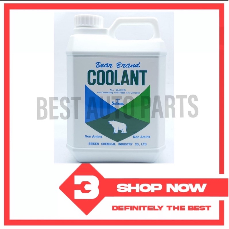 Seiken Long Life Premix Coolant Green 2 liters - Made in Japan | Shopee ...