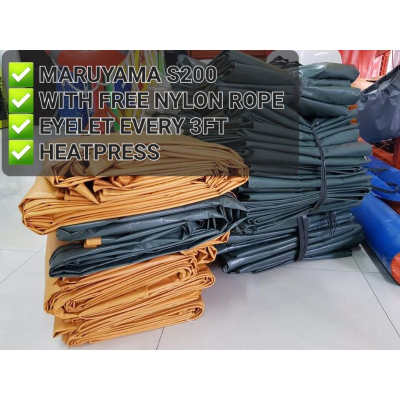 MARUYAMA S200 LONA/TRAPAL (SEND MESSAGE FOR CUSTOMIZE SIZES) | Shopee ...