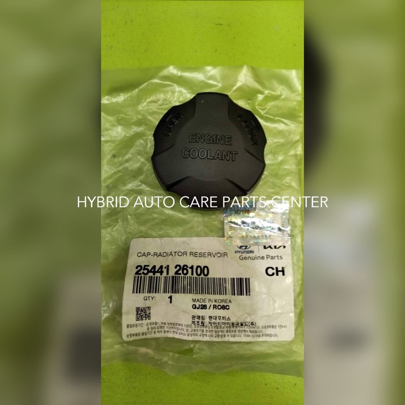 Original Radiator Cap For Hyundai cars | Shopee Philippines