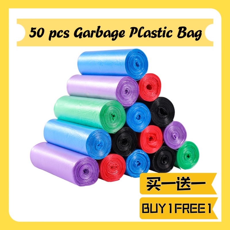 50pcs Rubbish Plastic Bag Random Colours Drawstring Garbage Bag for ...