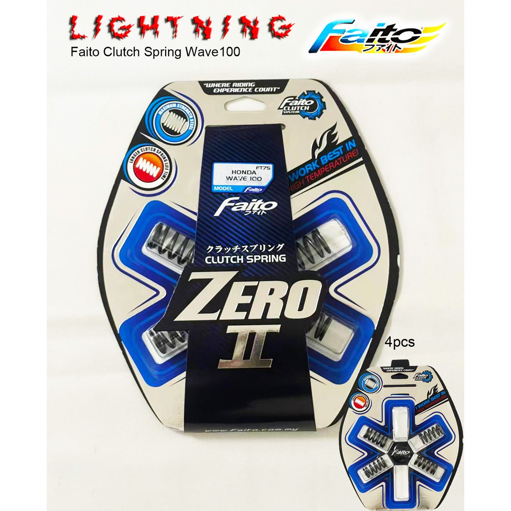 Faito Racing Clutch spring | Shopee Philippines