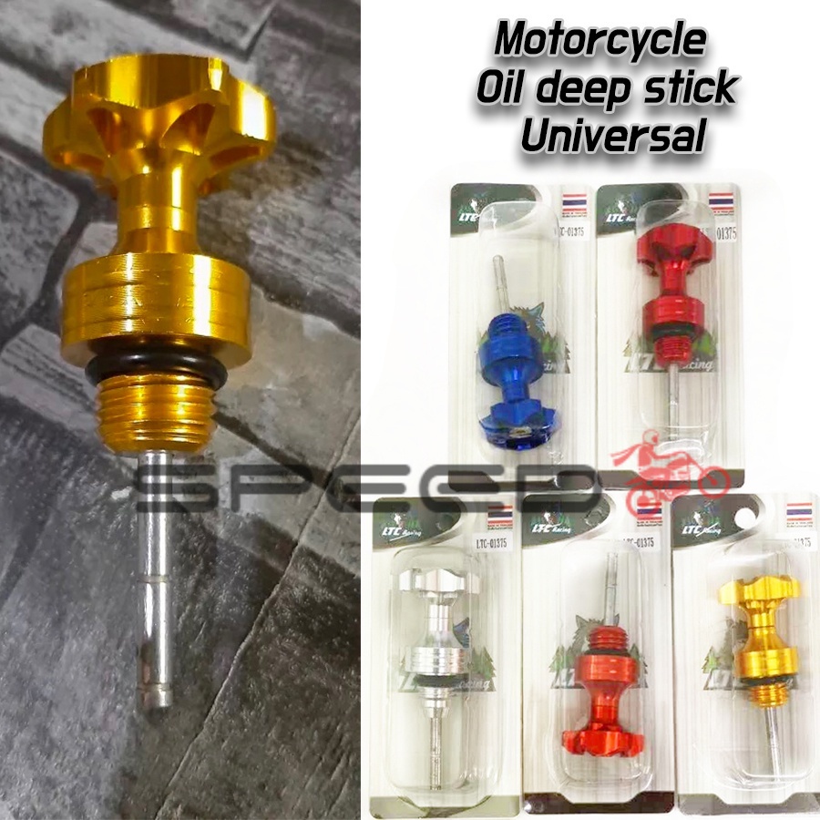 SpeedMOTO Motorcycle Oil deep stick Universal | Shopee Philippines