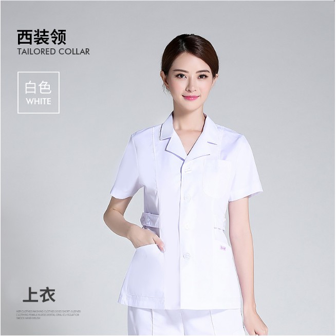 Laboratory nurse uniform, white coat, dentistry and dental uniform ...