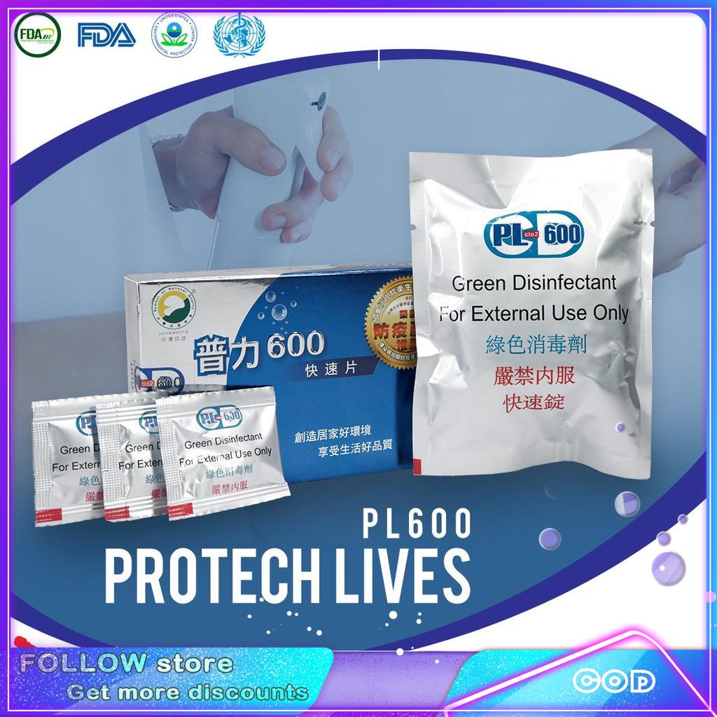 Protech Lives Disinfectant & Sanitizer All in One (PER TABLET ...