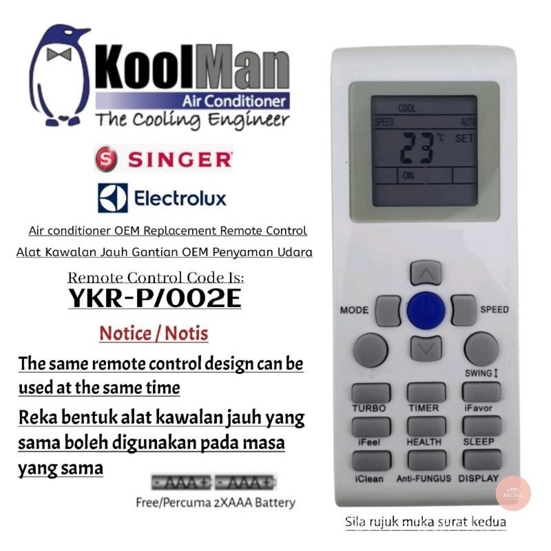 Koolman/singer/Electrolux air cond air conditioner OEM replacement ...