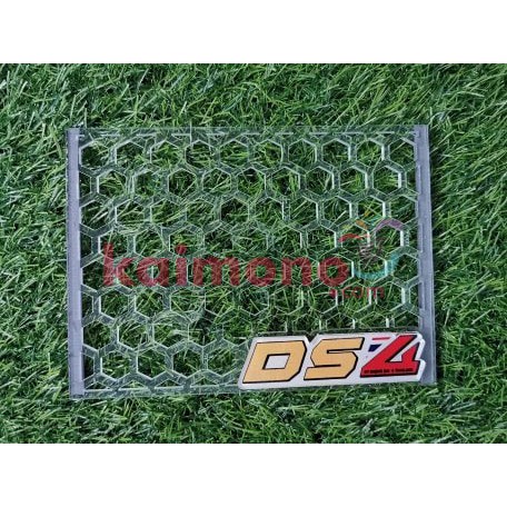 NMAXV2 / AEROX V2 RADIATOR COVER (CLEAR) | Shopee Philippines