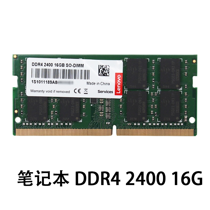 Lenovo Memoria Ram DDR4 8GB 4GB 16GB 2400mhz 2133 2666mhz 32GB 3200mhz ...