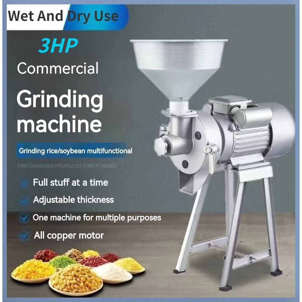 New Portable Grinder Dry Wet Grinder Corn Grinder Rice Grinder Coffee ...