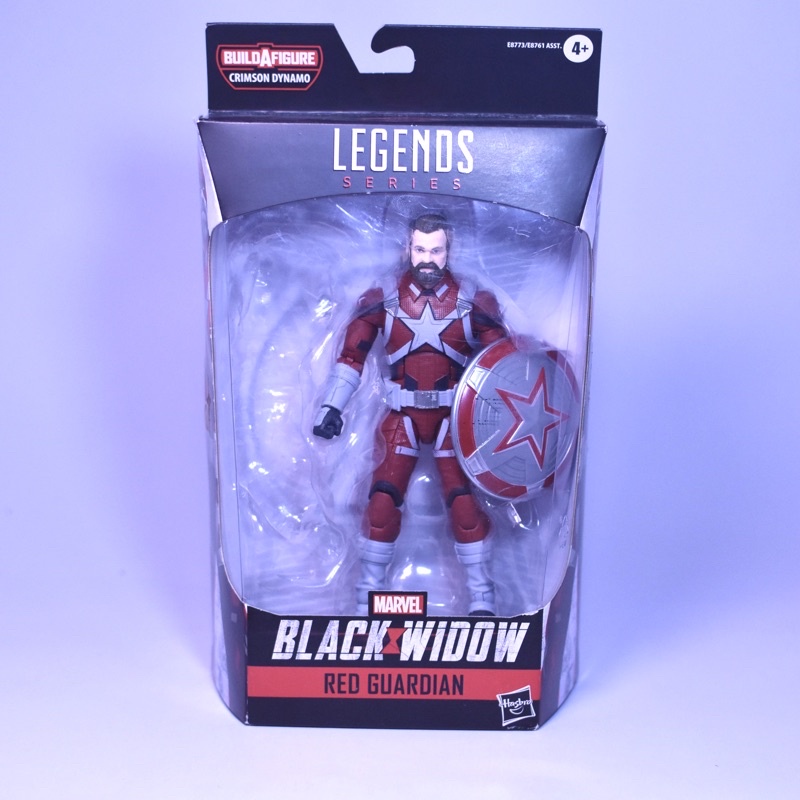 Marvel Legends Red Guardian (Crimson Dynamo Wave) | Shopee Philippines