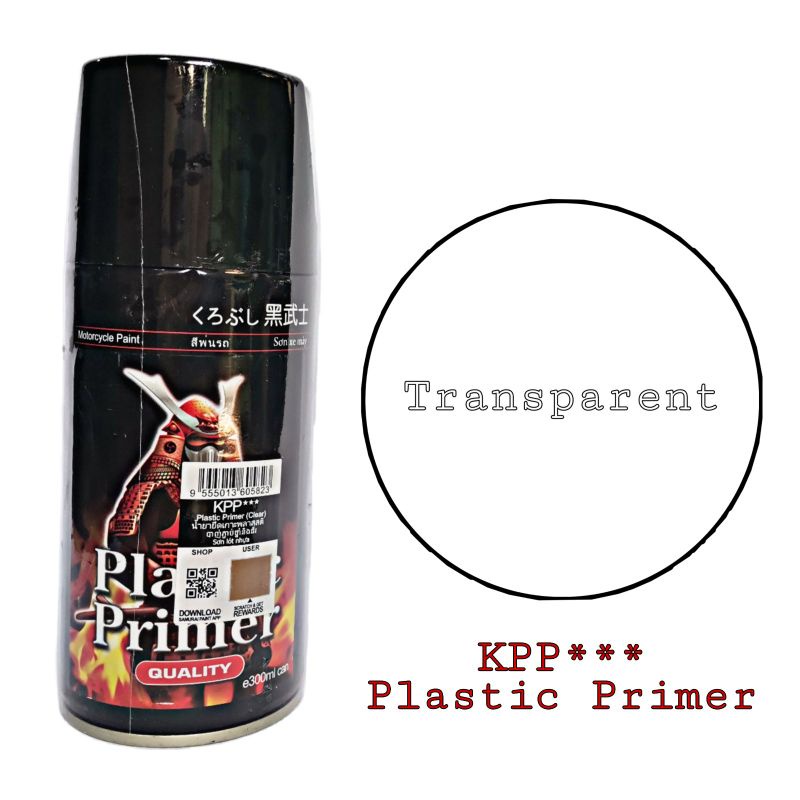 KPP Plastic Primer Samurai Spray Paint | Shopee Philippines