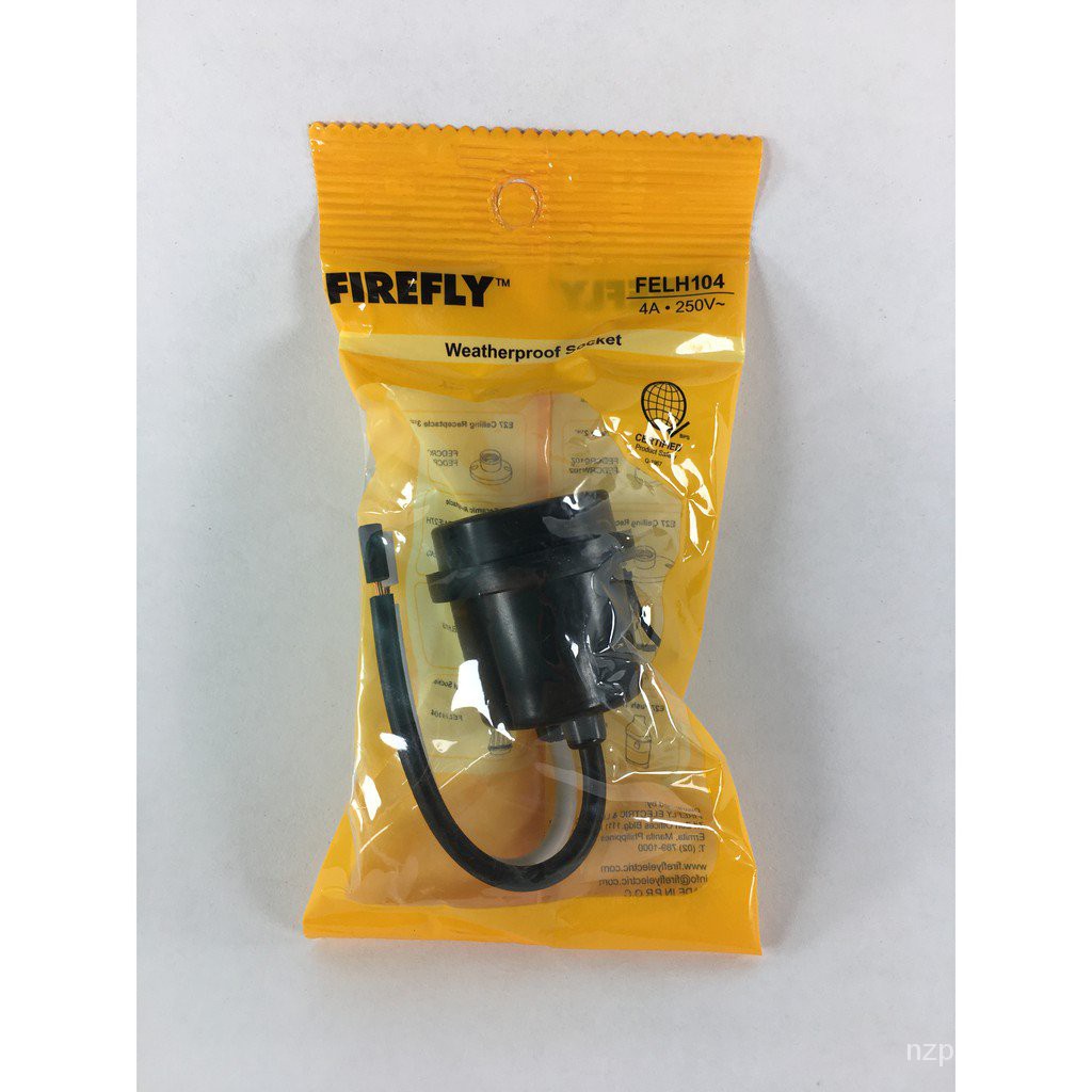 Firefly Weatherproof socket E27 | Shopee Philippines