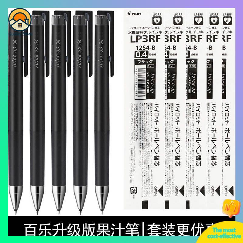 fine tech ballpen 4 in 1 ballpen Japan Pilot Payo LJP-20S4 fruit juice ...