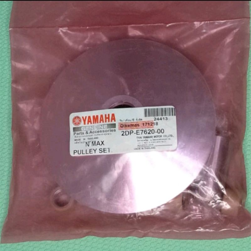 Yamaha NMAX V1/V2 DRIVE PULLEY SET 2DP-E7620-00 genuine part from Made in Indonesia presyo ₱1,160
