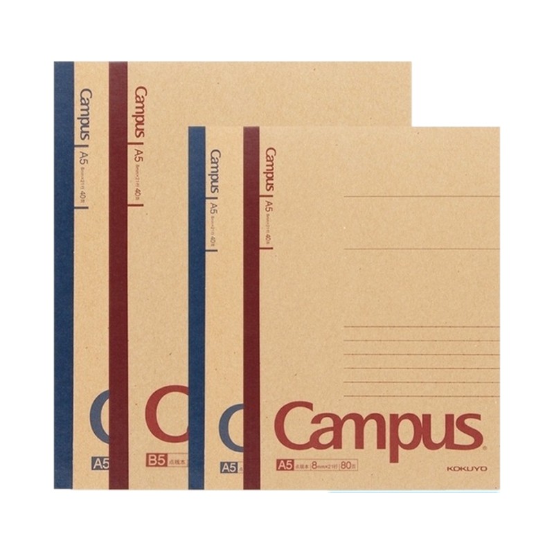 Japanese Stationery Kokuyo Kokuyo A5 Notebook Sub-Set Retro Kraft Paper Campus Dotted Line B5 ...