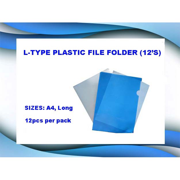 L-type File Folder (12's) | Shopee Philippines