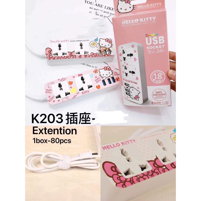 hello kitty extension k203 | Shopee Philippines