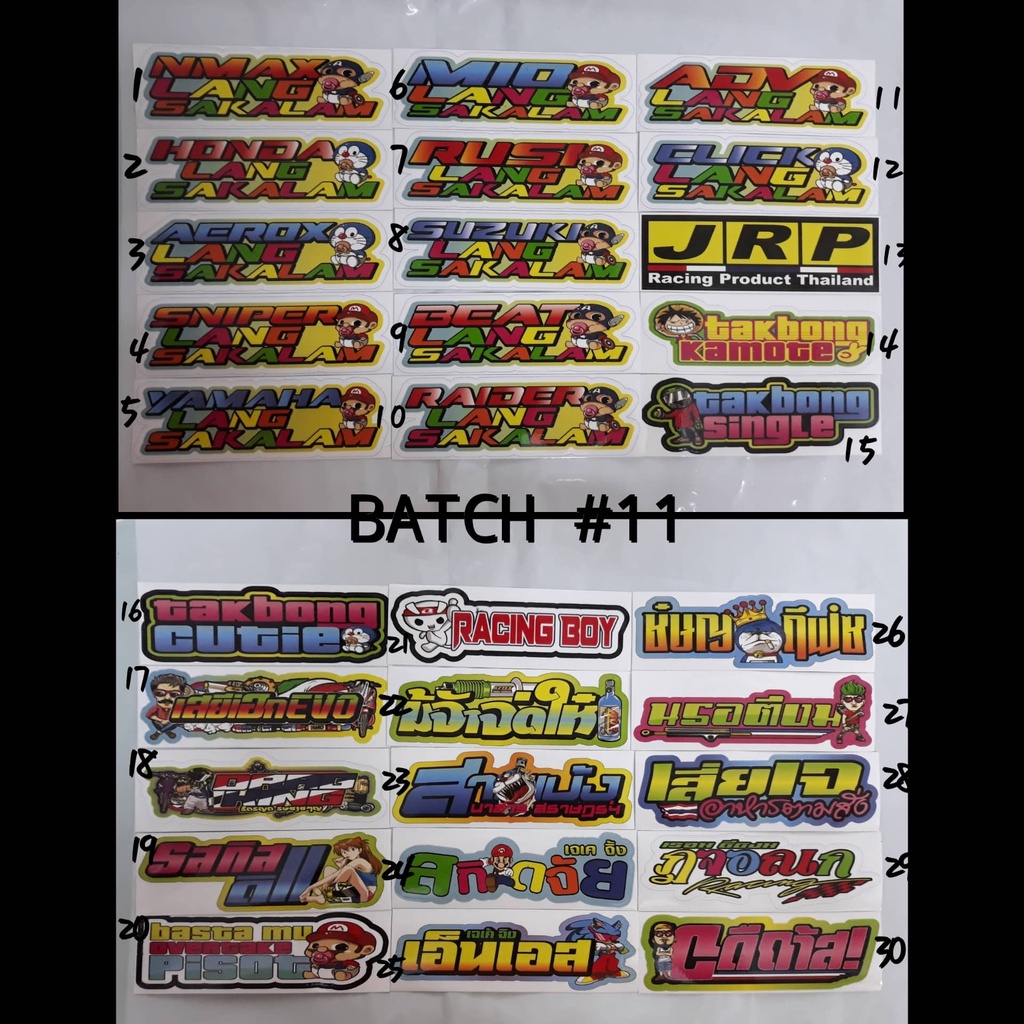 [TOP1MOTOR] THAI INSPIRED DECAL STICKER VINYL WATERPROOF GLOSSY CUT OUT ...