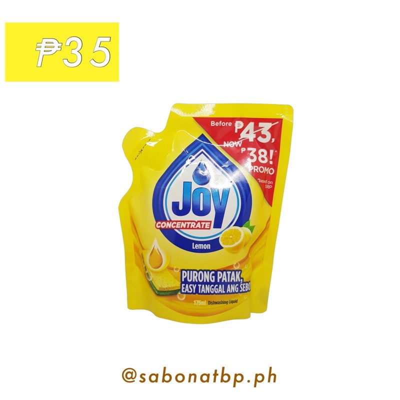 Joy Concentrate Dishwashing Liquid Lemon 175ml | Shopee Philippines