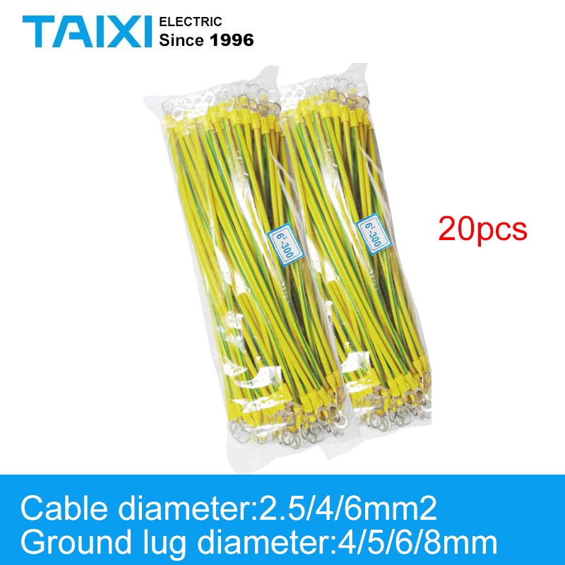 Photovoltaic Grounding Wire Yellow Green Leakage earth wire Copper ...