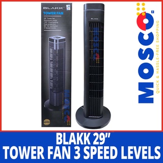 blakk electric fan - Best Prices and Online Promos - Jan 2023 | Shopee ...