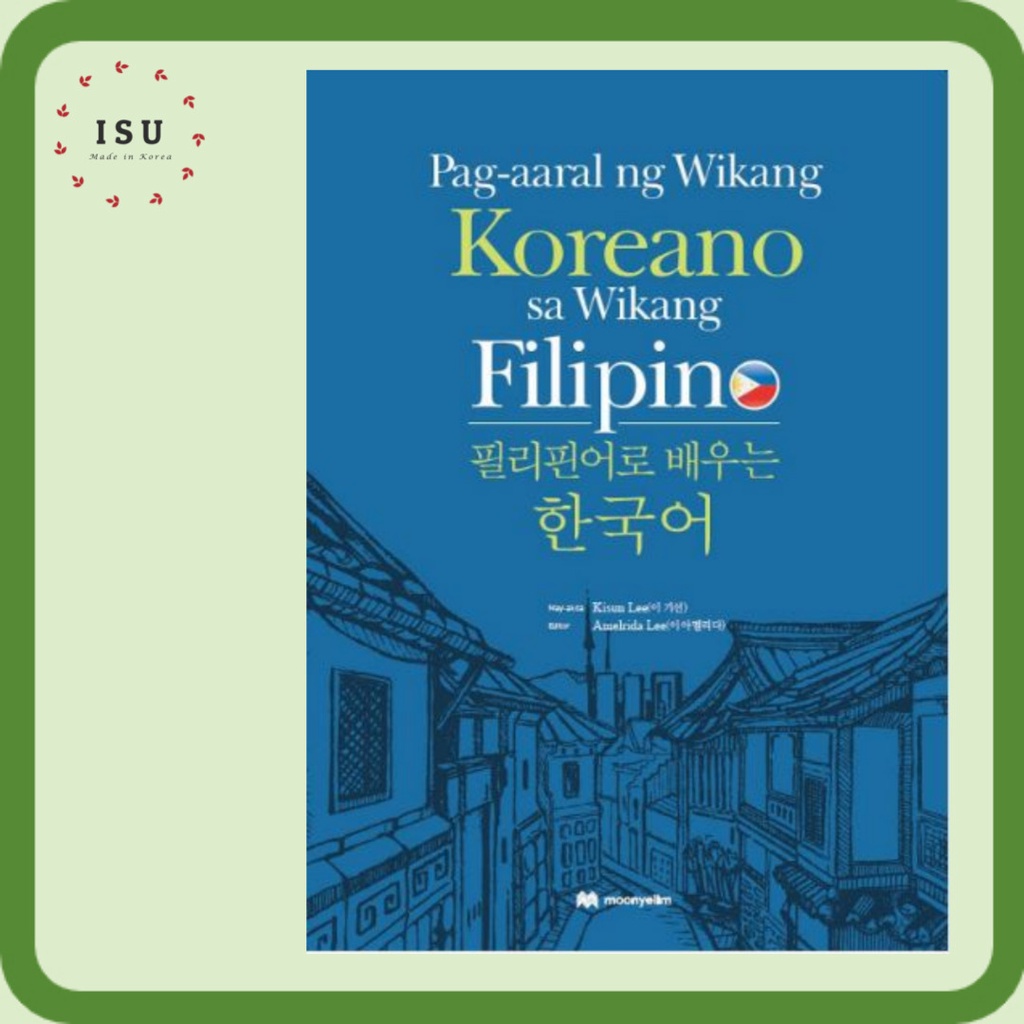 Pag-aaral ng Wikang Koreano sa Wikang Filipino | Shopee Philippines