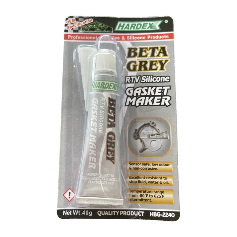 Hardex Beta Grey RTV Silicone Gasket Maker 40G | Shopee Philippines