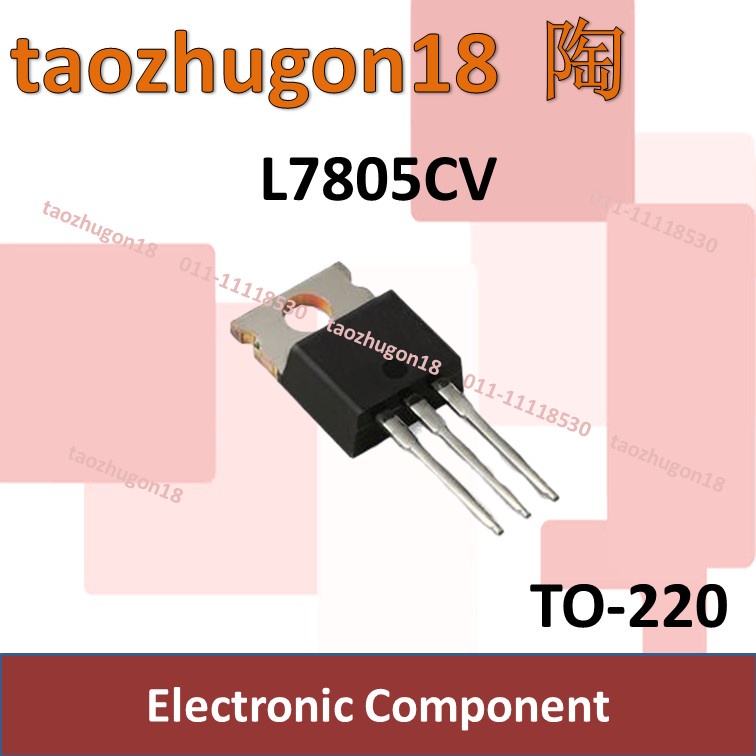 Electronic Component 7805 L7805 L7805CV L7805ACV LM7805 LM7805CT ...