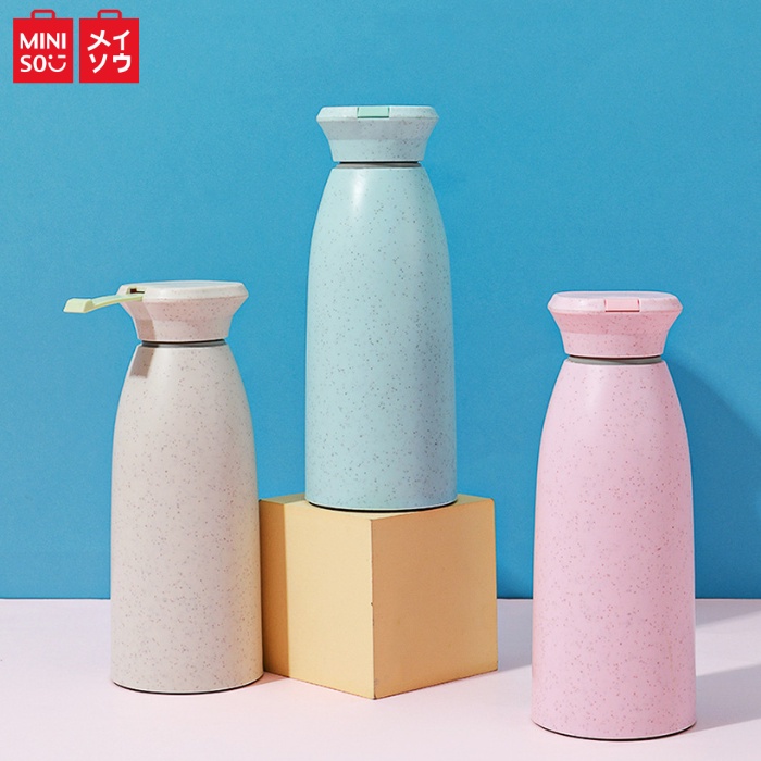 Miniso Glass Bottle with Stretchable Lanyard 350mL Tumbler Glass Water ...