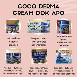 COCO DERMA CREAM ORIGINAL DOK APO FOR KIDS BABY ADULTS SENSITIVE SKIN ...
