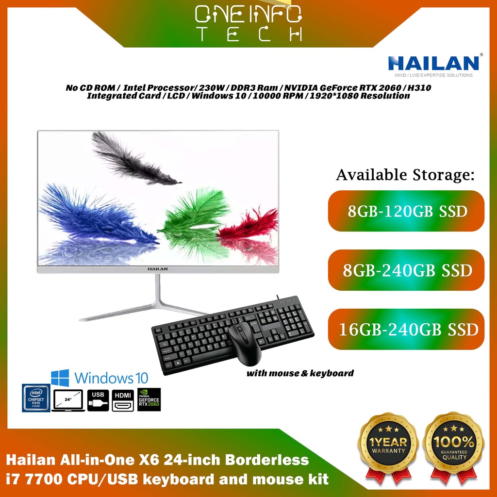 Hailan D4 all-in-one 24-inch borderless/I7 7700 CPU/USB keyboard and ...