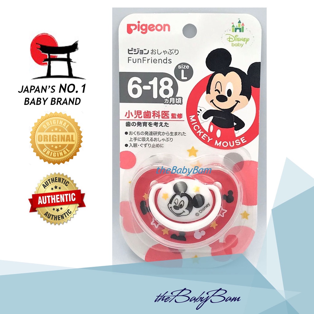 Pigeon Disney FunFriends Baby Mickey Mouse Pacifier Size (L) For 6-18 ...